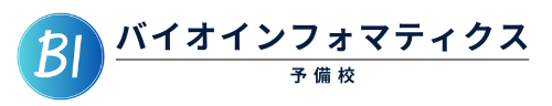 【pysamの使い方】SAM/BAMファイルを変換する